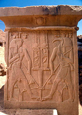 Naga - Excavation-Project: (Society for the Promotion of the Egyptian ...